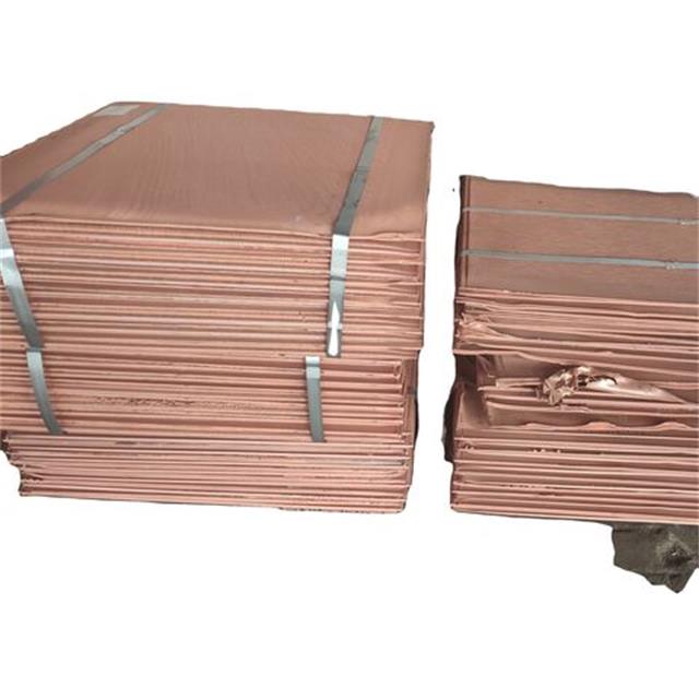 Wholesale Hot selling 99.99% copper cathode plate Red pure copper flat ...